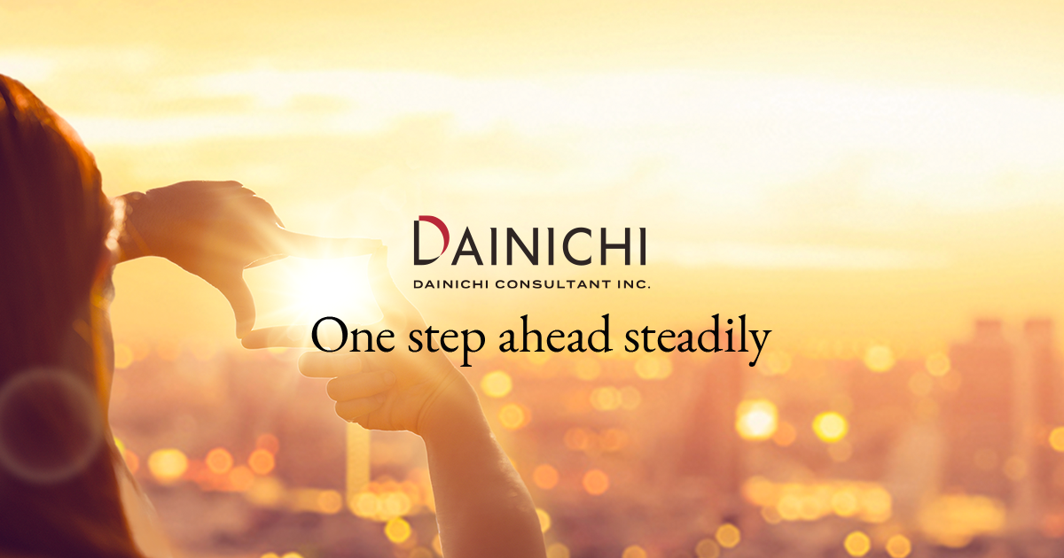 About Dainichi｜Overview｜Dainichi Consulting Inc.